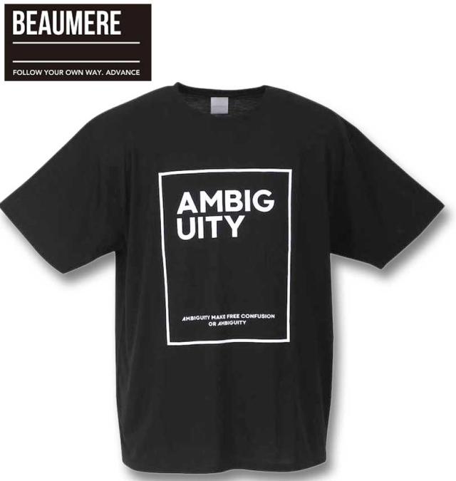 大きいサイズ BEAUMERE ダンボール4面プリント フルジップパーカー+半袖Tシャツ レッド×ブラック 3L 4L 5L 6L/1258-3360-1-85