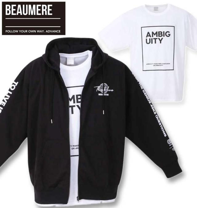 大きいサイズ BEAUMERE ダンボール4面プリント フルジップパーカー+半袖Tシャツ ブラック×ホワイト 3L 4L 5L 6L/1258-3360-2-85
