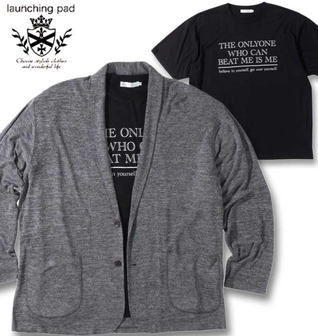 大きいサイズ launching pad ショールジャケット+半袖Tシャツ チャコール杢×ブラック 3L 4L 5L 6L/1258-3380-2-85