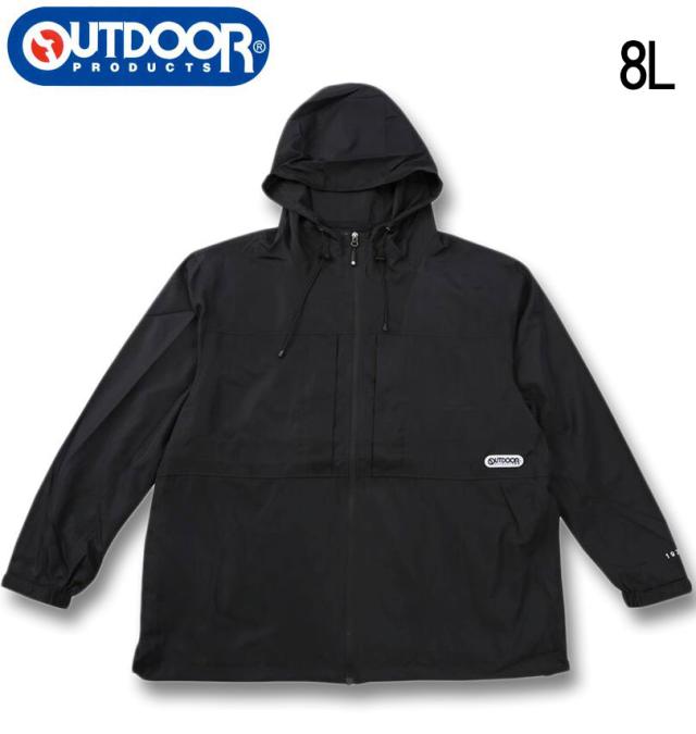大きいサイズ OUTDOOR PRODUCTS デュスポ 裏メッシュ ジャケット ブラック 8L/1253-5320-2-87