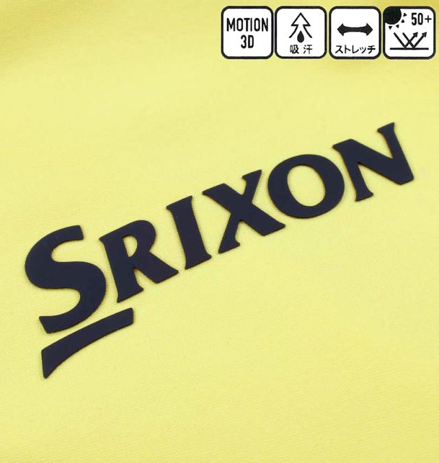 大きいサイズ SRIXON 「松山プロ共同開発」トラックジャケット イエロー 3L 4L 5L 6L/1273-2310-2-188