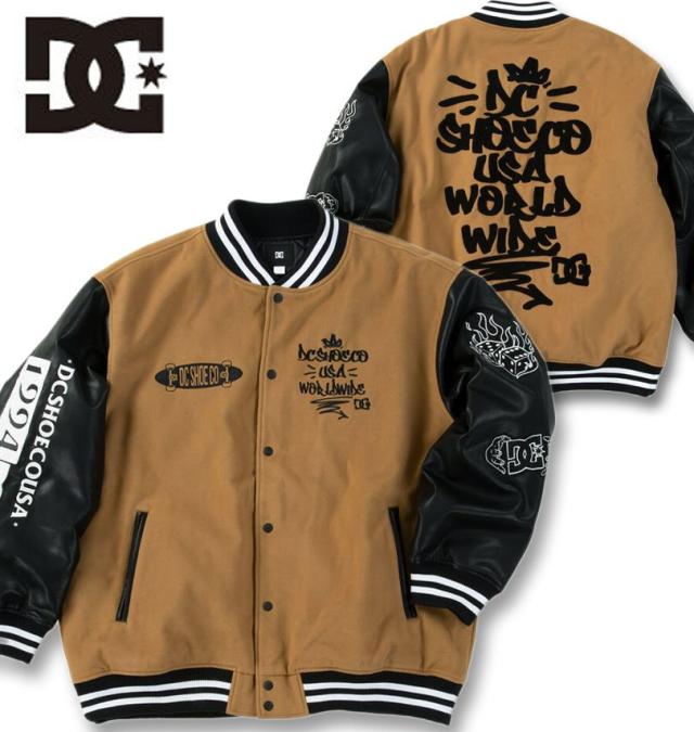 大きいサイズ DCSHOES 25 VARSITY ジャケット ベージュ 3L 4L 5L 6L/1273-5365-1-288