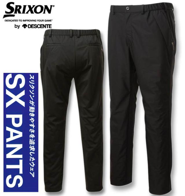 大きいサイズ SRIXON 快適 3方向 ストレッチ ゴルフパンツ ブラック 100cm 105cm 110cm 115cm 120cm 130cm 140cm/1274-4315-2-188