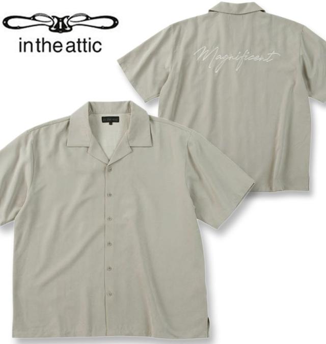 大きいサイズ in the attic 刺繍 ポリピーチ 半袖シャツ グレージュ 3L 4L 5L 6L/1257-5200-1-89