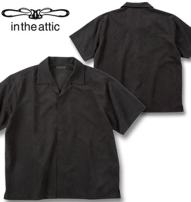 大きいサイズ in the attic 刺繍 ポリピーチ 半袖シャツ ブラック 3L 4L 5L 6L/1257-5200-2-89