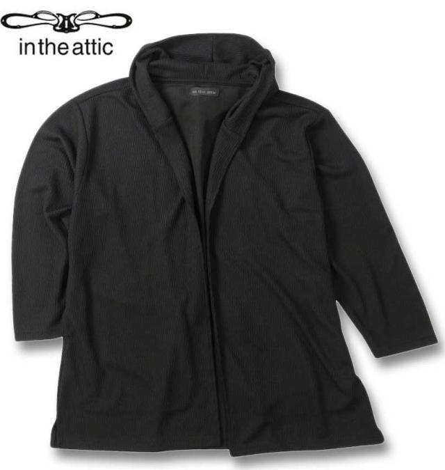 大きいサイズ in the attic ジャガード ニット フーディガン ブラック 3L 4L 5L 6L/1258-4375-2-89