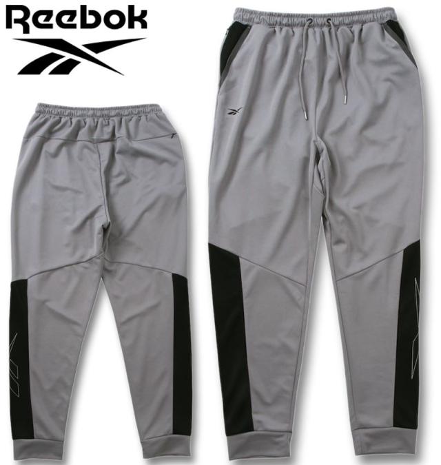 大きいサイズ Reebok ストレッチ ジャージ パンツ グレー 3L 4L 5L 6L 8L/1274-4640-1-89