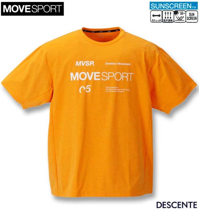 大きいサイズ MOVESPORT SUNSCREEN TOUGH オーセンティックロゴ 半袖 Tシャツ オレンジ 3L 4L 5L 6L/1278-4250-4-89
