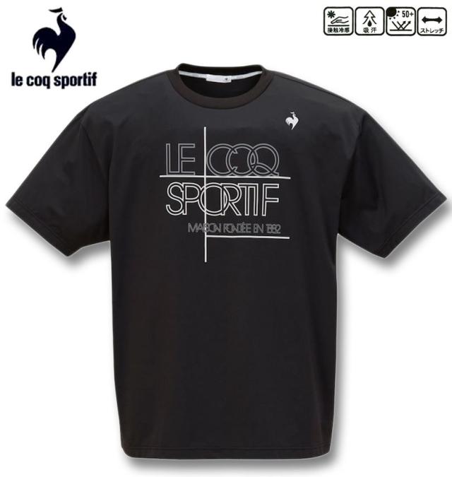 大きいサイズ LE COQ SPORTIF 接触冷感 ストレッチ グラフィック 半袖 Tシャツ ブラック 3L 4L 5L 6L/1278-5260-2-89