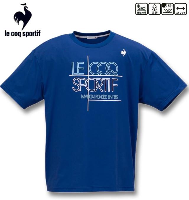 大きいサイズ LE COQ SPORTIF 接触冷感 ストレッチ グラフィック 半袖 Tシャツ ブルー 3L 4L 5L 6L/1278-5260-3-89