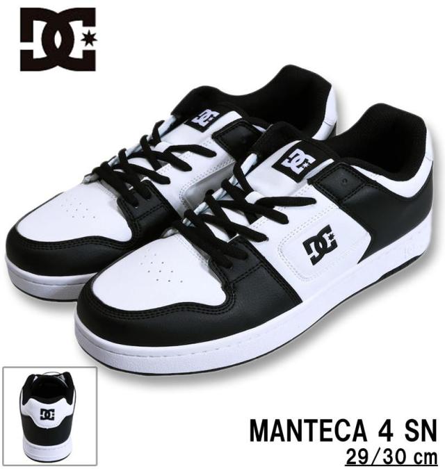 大きいサイズ DCSHOES スニーカー (MANTECA 4 SN) ホワイト×ブラック 29cm 30cm/1240-5312-1-95