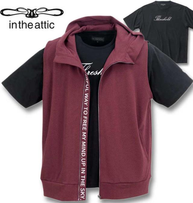 大きいサイズ in the attic ジャガード ノースリーブパーカー+半袖Tシャツ セット ワイン×ブラック 3L 4L 5L 6L/1258-4212-1-98