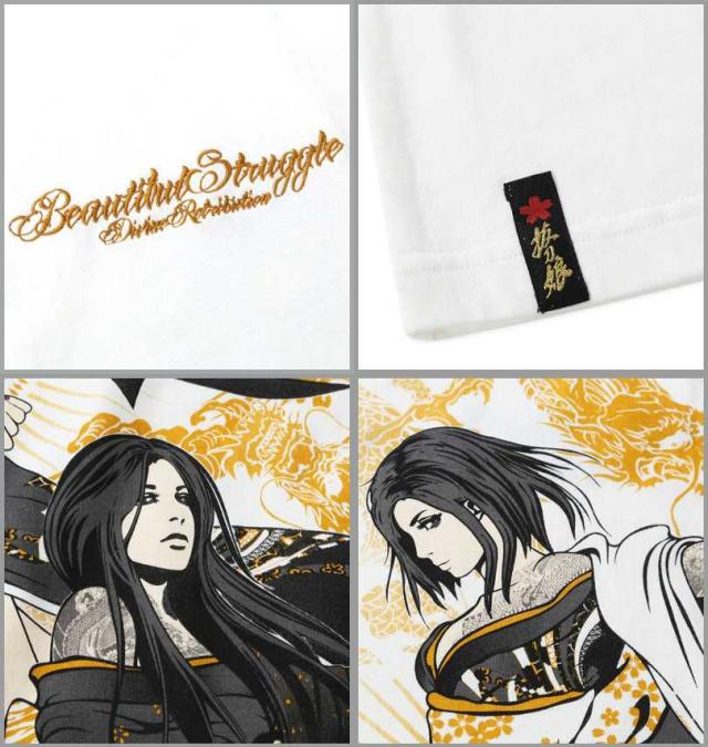 大きいサイズ 絡繰魂抜刀娘 葵&妃那 龍ノ舞踏 半袖 Tシャツ ホワイト 3L 4L 5L 6L/1258-5258-1-98