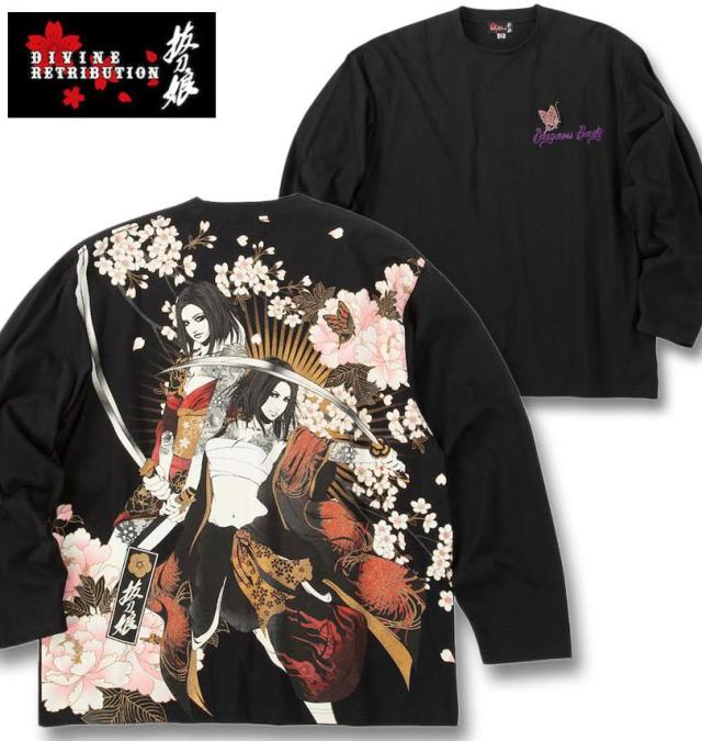 大きいサイズ 絡繰魂抜刀娘 凛&葵 長袖 Tシャツ ブラック 3L 4L 5L 6L/1258-5351-1-98