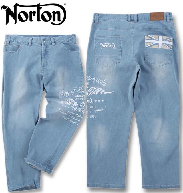 大きいサイズ Norton ノートン デニムパンツ サンドブルー 100cm 110cm 120cm 130cm 140cm/1274-5217-2-198