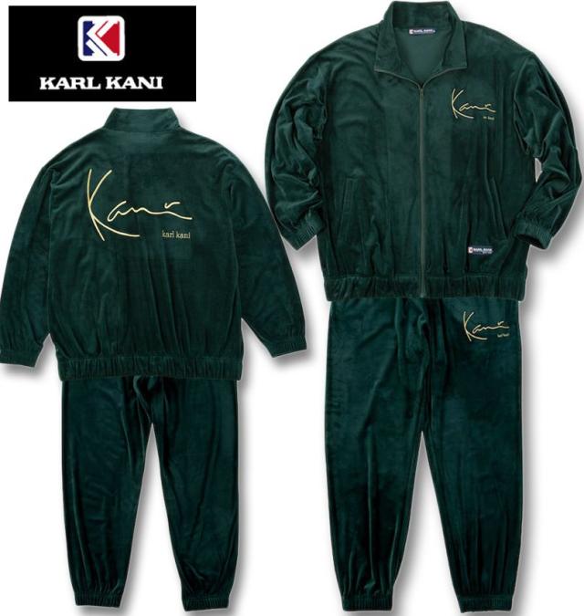 大きいサイズ KARL KANI ベロア 上下セット ダークグリーン 3L 4L 5L 6L 8L/1276-5310-1-198