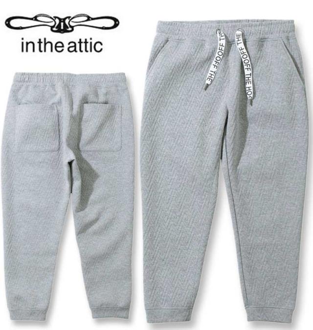 大きいサイズ in the attic 幾何学型押し ダイバーボンディング ジョガーパンツ モクグレー 3L 4L 5L 6L/1254-4330-1-99