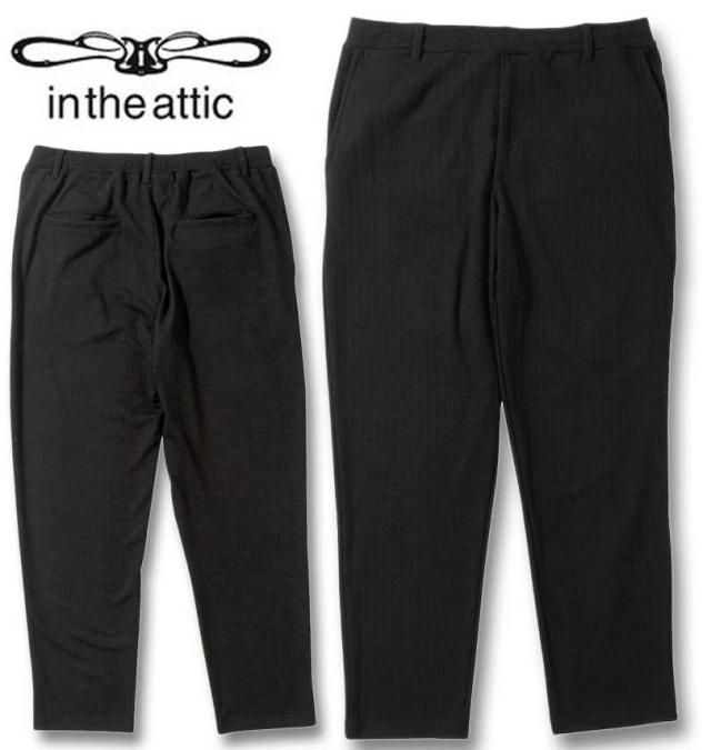 大きいサイズ in the attic 膨れケーブル イージーパンツ ブラック 3L 4L 5L 6L/1254-4331-2-99