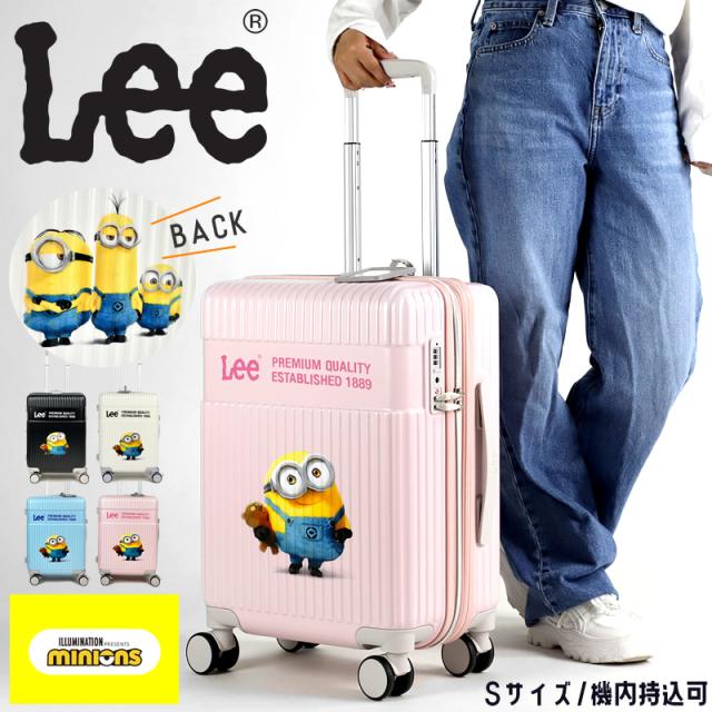 【商品レビューで+5%】Lee リー ミニオン スーツケース キャリーケース キャリーバッグ 機内持ち込み 37L 42L 拡張 ブランド カジュアル かわいい Sサイズ メンズ レディース 小型 旅行 トラベル 4輪 1泊 2泊 3泊 人気 TSAロック ミニオンズ キャラクター 修学旅行 320-30000