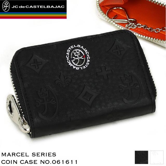 【商品レビュー記入で+5%】CASTELBAJAC(カステルバジャック) Marcel(マルセル) ケース 小銭入れ レザー 革小物 061611 メンズ レディース 送料無料