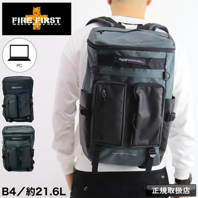 【商品レビューで+5%】ファイヤーファースト リュック FIRE FIRST デイパック バックパック かばん バッグ A4 B4 21.6L スクエアリュック 普段使い タウン デイリー 通勤 通学 ビジネス PC シンプル メンズ レディース 黒 グレー 男性 学生 軽量 丈夫 人気 ブランド FFX-100