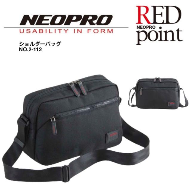 【商品レビューで+5%】ネオプロ ショルダーバッグ NEOPRO Red Point メンズ ミニショルダーバッグ ショルダーポーチ 横型 レディース 小物入れ 仕事 通勤 通学 ビジネス ビジカジ 男性 紳士 かっこいい 普段使い デイリー 斜め掛け 肩掛け キーハーネス 2-112 レッドポイント