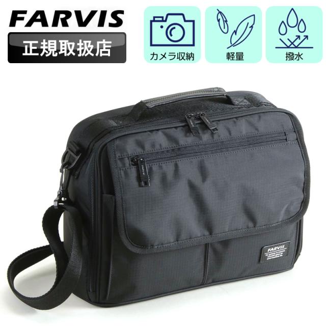 【商品レビューで+5%】ショルダーバッグ メンズ 斜めがけ 大人 かっこいい 小さめ 撥水 軽量 カメラバッグ カメラ収納  多機能 コンパクト レディース FARVIS RIP ファービス リップ マルチショルダー 男性 女性 レディース ビジネス 旅行 エンドー鞄 ブランド 2-191