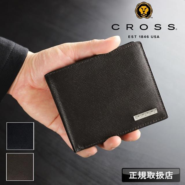 【商品レビュー記入で+5%】クロス CROSS 二つ折り財布 Vero ヴェロ メンズ 財布 さいふ サイフ 小銭入れあり ウォレット 札入れ 折財布 薄マチ 牛革 本革 レザー 普段使い デイリー ビジネス メンズ カジュアル オシャレ 革小物 小物 正規販売店 AC-16892