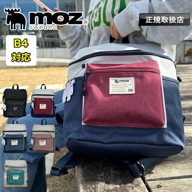 【商品レビュー記入で+5%】モズ リュック moz リュックサック デイパック B5 小さめ ミニリュック レディース メンズ 軽量 トラベル 旅行 女性 人気 おしゃれ かわいい リフレクター 通勤 通学 デイリー 普段使い バッグ かばん ギフト ブラック エルク ヘラジカ ZZEI-04