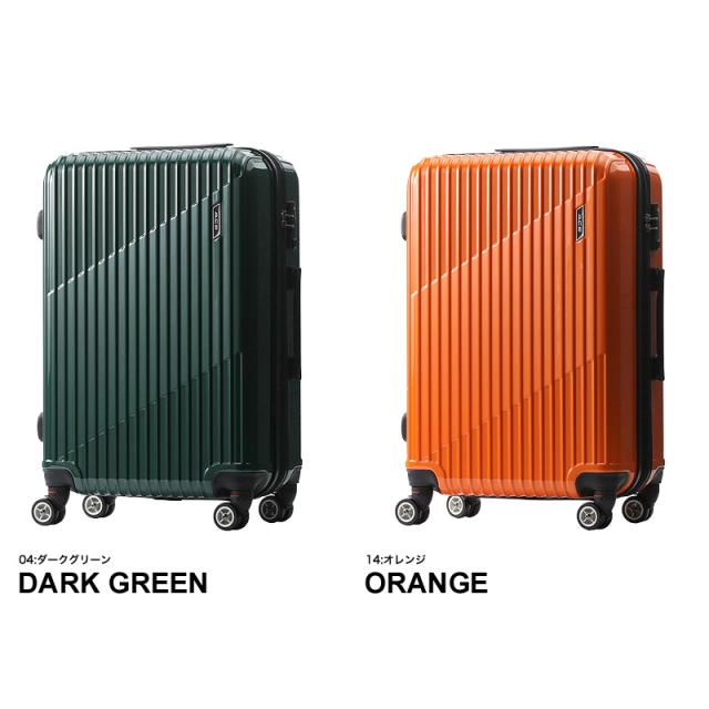 商品レビューで+5%】エース スーツケース Mサイズ 拡張 ACE キャリー