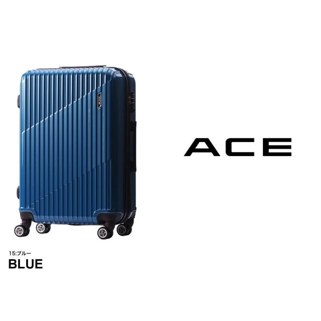 商品レビューで+5%】エース スーツケース Mサイズ 拡張 ACE キャリー
