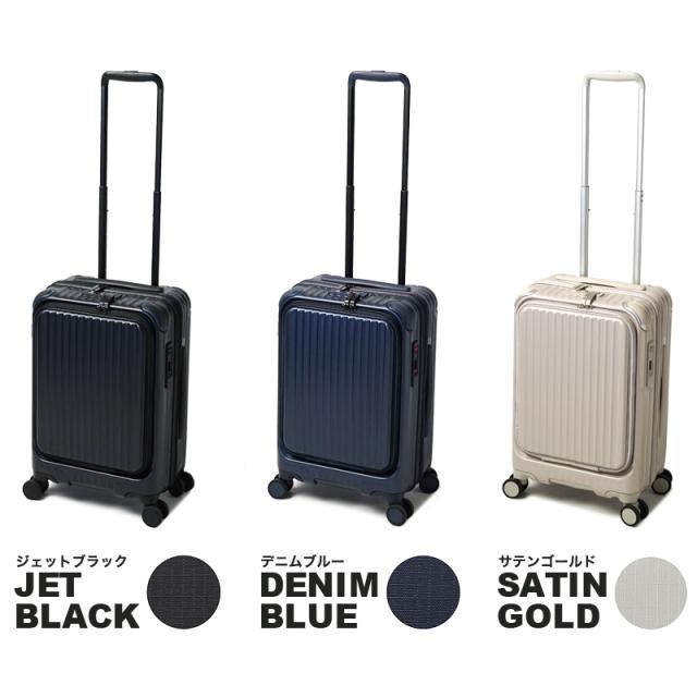 【商品レビュー記入で+5%】CARGO(カーゴ) AiR LAYER(エアレイヤー) スーツケース 35L 3.4kg 1〜2泊 4輪 TSAロック 機内持ち込み フロントオープン CAT532LY メンズ レディース 送料無料