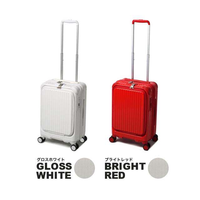 【商品レビュー記入で+5%】CARGO(カーゴ) AiR LAYER(エアレイヤー) スーツケース 35L 3.4kg 1〜2泊 4輪 TSAロック 機内持ち込み フロントオープン CAT532LY メンズ レディース 送料無料