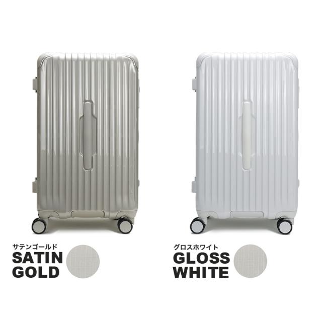 商品レビュー記入で+5%】カーゴ スーツケース Mサイズ フレーム CARGO