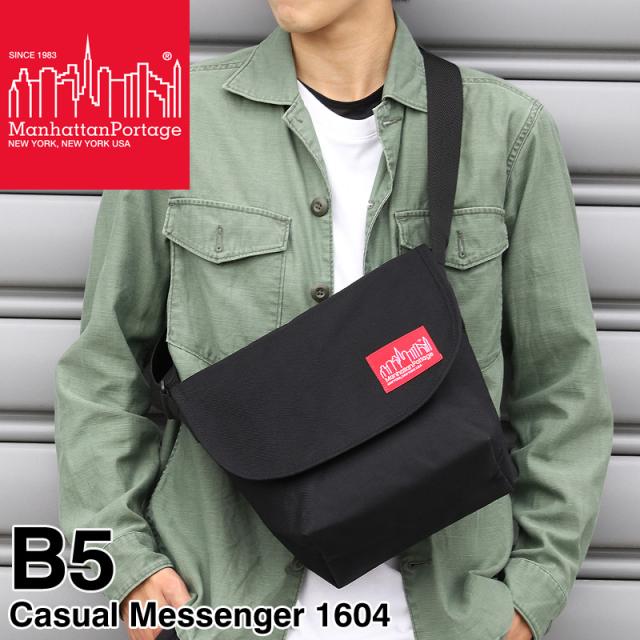 【商品レビュー記入で+5%】Manhattan Portage マンハッタンポーテージ Casual Messenger Bag カジュアルメッセンジャーバッグ ショルダーバッグ 斜め掛けバッグ B5 メンズ レディース 男女兼用 コーデュラ 普段使い タウン 旅行 ブランド オシャレ 人気  1604