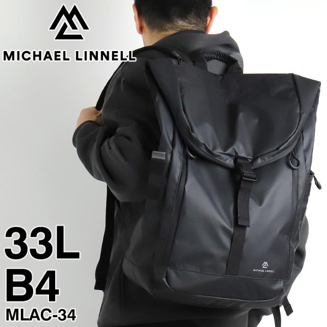 【商品レビューで+5%】マイケルリンネル リュック メンズ 大容量 リュックサック MICHAEL LINNELL MLAC-34 口折れリュック デイパック バックパック 33L レディース 学生 大学生 高校生 中学生 B4 A4 PC収納 通勤 通学 旅行 軽量 撥水 ブランド オシャレ カジュアル 人気