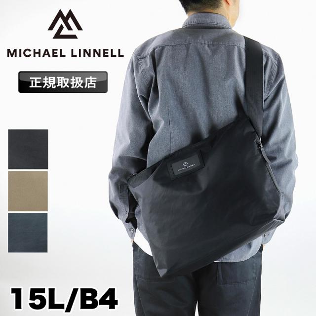 【商品レビューで+5%】マイケルリンネル ショルダーバッグ メンズ レディース 肩掛け 斜め掛け MICHAEL LINNELL 15L スクエア 学生 大学生 高校生 大容量 B4 A4 男女兼用 通勤 通学 旅行 軽量 撥水 アウトドア レジャー トラベル フェス オシャレ カジュアル 人気 MLYL-08