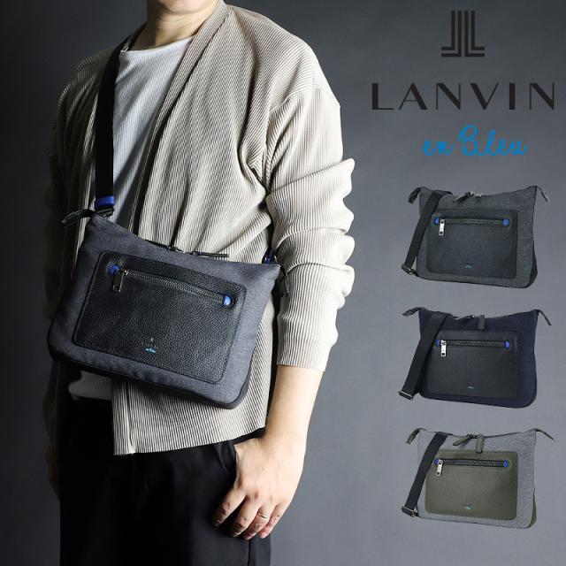 【商品レビュー記入で+5%】ランバンオンブルー ショルダーバッグ LANVIN en Bleu Lana ラナ 557102 日本製 B5 メンズ レディース ユニセックス 斜めがけ かっこいい 大人 普段使い 旅行 トラベル 撥水 ナイロン ポリエステル レザー 革 通勤 斜め掛けバッグ