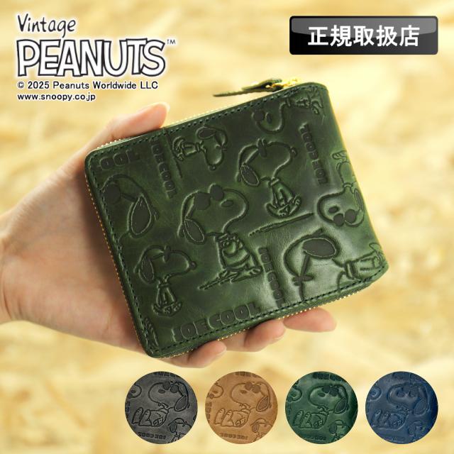 【商品レビュー記入で+5%】スヌーピー 財布 レディース メンズ 二つ折り財布 PEANUTS SNOOPY JOE COOL 革小物 牛革 本革 ラウンドファスナー 札入れ かわいい 普段使い ウォレット ピーナッツ アニメ キャラクター 人気 大人向け プレゼント ギフト monogram 73324