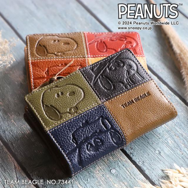 送料無料】タケオキクチ トートバッグ/プレゼント お祝い 誕生日祝い