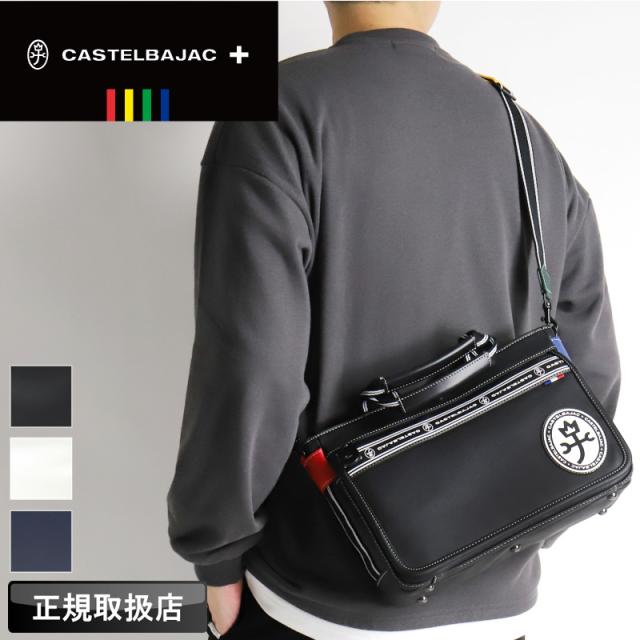 【商品レビューで+5%】カステルバジャック バッグ トートバッグ メンズ ブランド ゴルフ 小さめ CASTELBAJAC ルックス 049501 ミニトートバッグ ショルダーバッグ ドライビングトートバッグ 2WAY 合皮 ビジネス A5 通勤 旅行 レディース カジュアル 人気 正規品 正規販売店