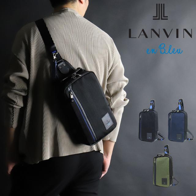 【商品レビュー記入で+5%】ランバン バッグ ボディバッグ メンズ ブランド LANVIN en Bleu ランバンオンブルー ワンショルダーバッグ 斜めがけバッグ 軽量 LILLE リール 530911 レディース 斜めがけ かっこいい オシャレ 大人 旅行 トラベル 撥水 ナイロン レザー 本革 通勤