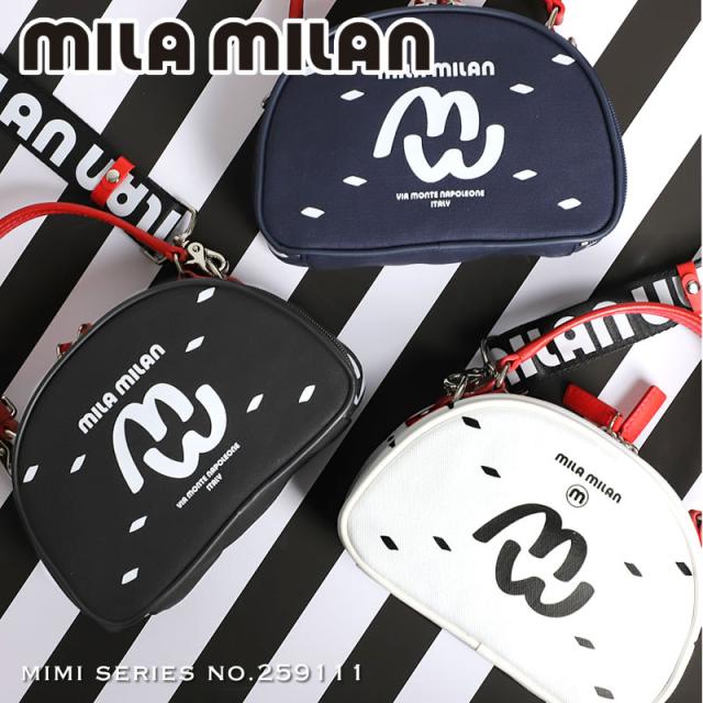 【商品レビュー記入で+5%】ミラミラン バッグ メンズ レディース 2WAY カートバッグ mila milan ミラ・ミラン MIMI ミミ ミニバッグ ショルダーバッグ 小さめ コンパクト ゴルフ 帆布 撥水 259111 ファスナー ユニセックス 男女兼用 ブランド カジュアル オシャレ 人気 鞄