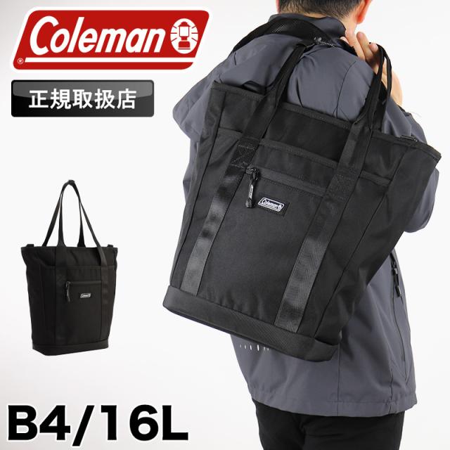 【商品レビューで+5%】 コールマン トートバッグ メンズ Coleman OUTBIZ TOTE VERTICAL 2WAY ビジネスバッグ ショルダーバッグ 斜め掛け 肩掛け 手持ち レディース 16L 大容量 アウトビズトート A4 B4 軽量 ブランド 通学 通勤 出張 ビジネス キャリーオン PC収納 黒