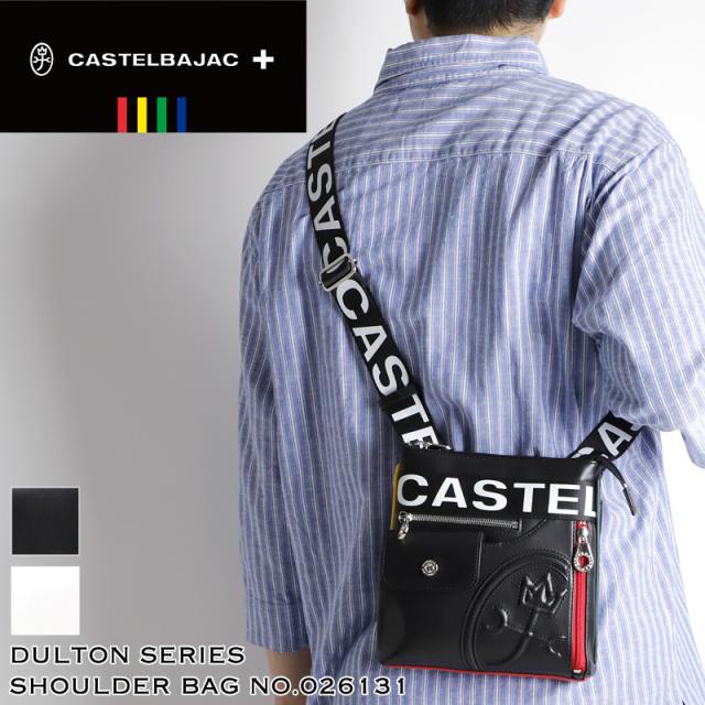 【商品レビューで+5%】カステルバジャック バッグ ショルダーバッグ メンズ ブランド ゴルフ 小さめ CASTELBAJAC DULTON ダルトン 026131 斜め掛けバッグ 薄マチ 合皮 鞄 かばん ビジネス 通勤 ゴルフ 旅行 縦型 タテ型 レディース 男女兼用 カジュアル オシャレ 人気