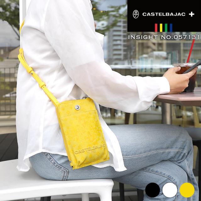 【商品レビューで+5%】カステルバジャック バッグ レディース スマホポーチ スマホショルダー ブランド 057131 CASTELBAJAC Insight インサイト ショルダー バッグ スマホ 携帯 ポーチ 鞄 かばん 斜め掛け 斜めがけ 女性 男性 メンズ ユニセックス ゴルフ