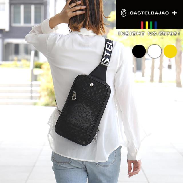 【商品レビューで+5%】カステルバジャック メンズ バッグ ボディバッグ  ワンショルダーバッグ ブランド 057931 CASTELBAJAC Insight インサイト ボディーバッグショルダーバッグ 鞄 かばん 斜め掛けバッグ 斜めがけ 女性 男性 レディース ユニセックス ゴルフ