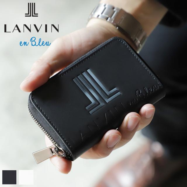 【商品レビューで+5%】ランバン ケース メンズ 革 ランバンオンブルー LANVIN en Bleu スウィッシュ 515601 小銭入れ ラウンドファスナー ミニ財布 牛革 本革 レザー ブランド オシャレ カジュアル 普段使い ビジネス 人気 財布 さいふ サイフ 正規品 正規販売店