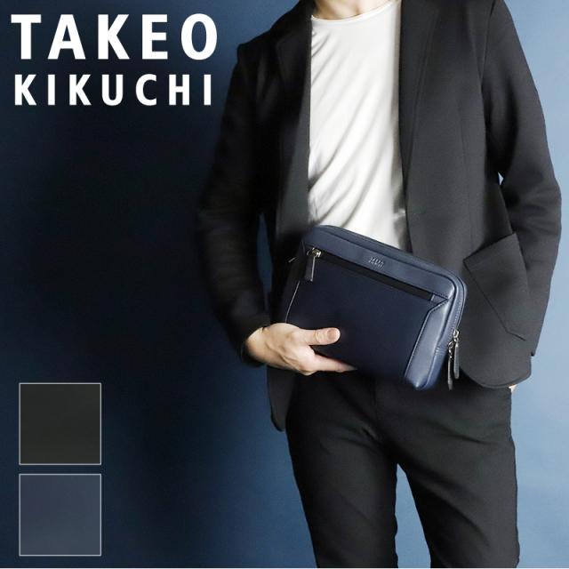 【商品レビューで+5%】タケオキクチ クラッチバッグ メンズ ブランド 結婚式 冠婚葬祭 耐水性 撥水 TAKEO KIKUCHI スコール 732212 ミニショルダーバッグ 斜めがけバッグ 2WAY セカンドバッグ 持ち手 クラッチショルダー 小さめ ビジネス ビジカジ カジュアル オシャレ