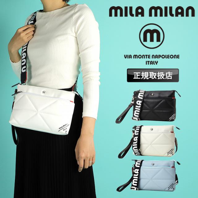 【商品レビューで+5%】ミラミラン ショルダーバッグ バッグ レディース ブランド MILA MILAN Tetra テトラ 252121 ミニショルダーバッグ サコッシュ 斜め掛けバッグ 肩掛け ショルダーポーチ 2WAY クラッチバッグ メンズ 横型 薄型 旅行 男女兼用 人気 オシャレ カジュアル